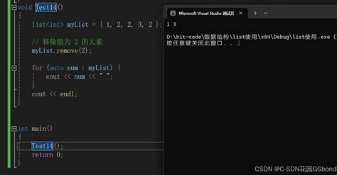 Stl之list的使用（超详解）stl List用法 Csdn博客