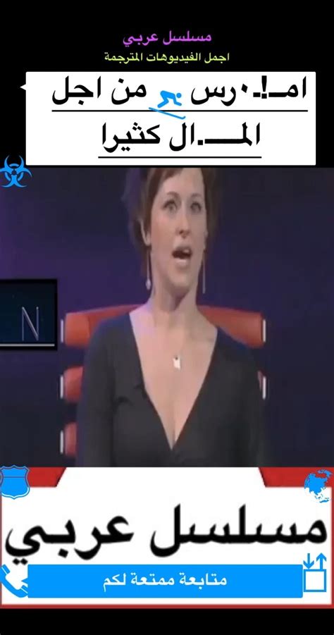 هل تحبي تجربة ممـ١انسة جديدة فتــ٠اة مع امراة؟ هل تحبي تجربة ممـ١