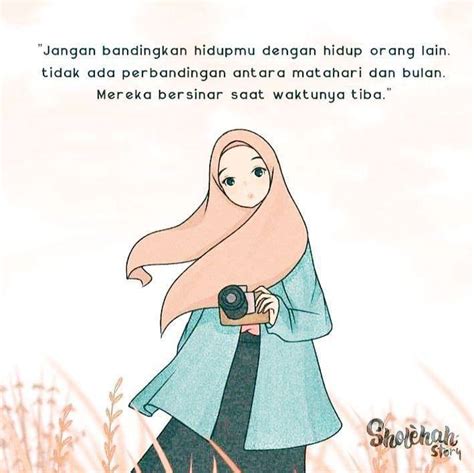 إنما المؤمنون إخوة Pekanbaru