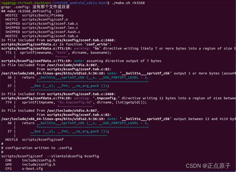 【正点原子linux连载】第六章 android sdk开发 摘自【正点原子】atk dlrk3568嵌入式linux驱动开发指南