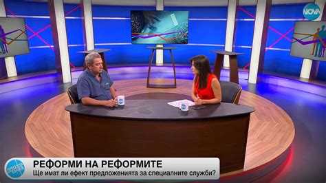 Йорданов България трябва да има аргументи за да се противопостави на държавите които ни