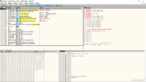 Ctf逆向动调调试技巧学习及总结逆向动态调试 Csdn博客 Ctf逆向动调调试技巧学习及总结逆向动态调试 Csdn博客