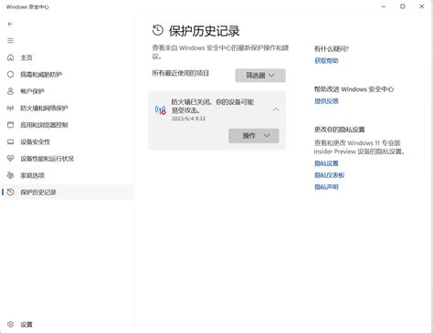 最新pcl会被莫名其妙删除 · Issue 1970 · Hex Dragonpcl2 · Github