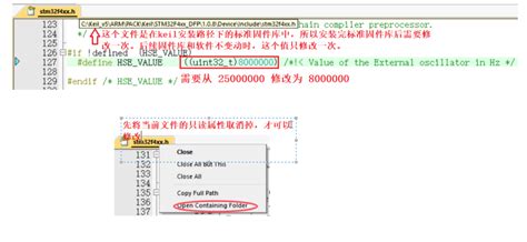 延时函数(stm32f4xx)stm32f4延时函数 Csdn博客 延时函数(stm32f4xx)stm32f4延时函数 Csdn博客