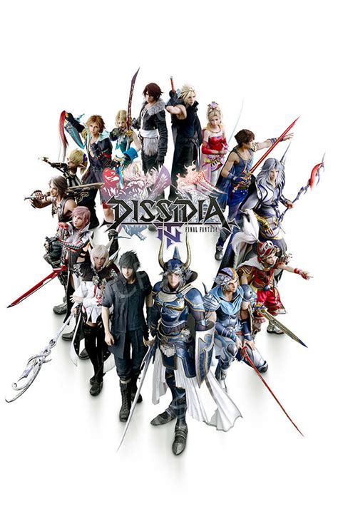 Dissidia Final Fantasy Discounts Shops