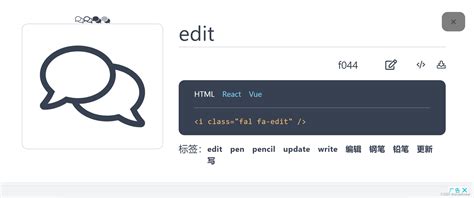 fastadmin、vue、react图标库适用于多种框架 fastadmin 图标 csdn博客