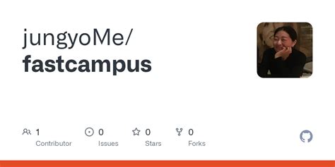 GitHub JungyoMe Fastcampus