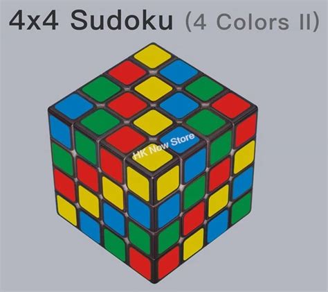 4x4x4 Sudoku Cube 4 Colors Ii Uv Print Black Body Calvins Puzzle
