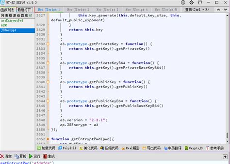JS解混淆 jack Meng 博客园