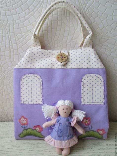 Купить Домик сумочка сиреневый сиреневый сумочка домик для кукол кукольный дом Felt Doll