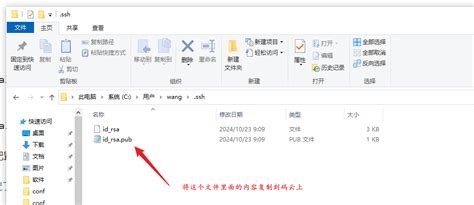 Git的安装与使用及如何用IDEA将代码上传到Gitee w我自横刀向天笑 博客园