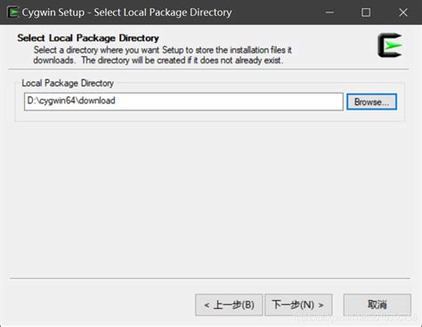 cygwin安装教程 cygwin使用教程 csdn博客