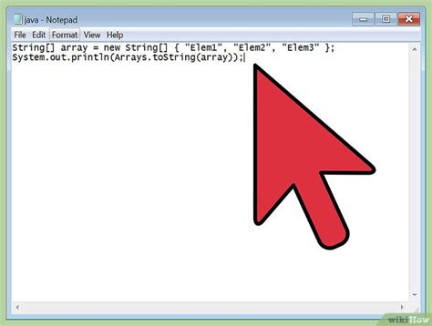 3 Formas De Exibir Um Vetor Em Java Wikihow