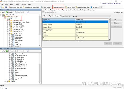 迁移助手ssma For Oracle将 Oracle 数据库迁移到sql Server 知乎