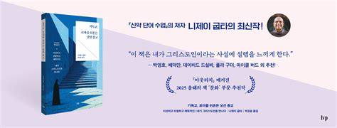 가톨릭신문 다시 나타난 성모님 인류에게 전한 메시지 역사상 최초의 성모 발현은 기원후 40년으로 거슬러 올라갑니다 스페인에서 복음을 성공적으로 전파하지 못한