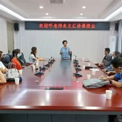 渭城区文汇办：公益课堂助成长真情服务暖人心生活活动精神