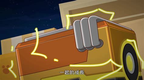 喜羊羊與灰太狼之決戰次時代 陸劇線上看 Kktv