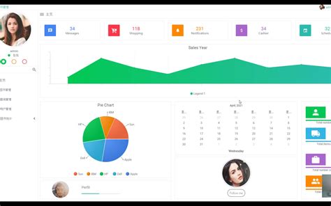 基于SpringBoot的超市管理系统项目实战 哔哩哔哩 bilibili