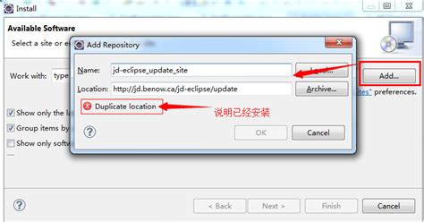 eclipse安装反编译插件 仰望星空的脚踏实地 博客园 eclipse安装反编译插件 仰望星空的脚踏实地 博客园
