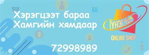 Миний Хайр 💗Хайрттайгаа заавал хийж үзэх 25 н зүйл 💗 Хөгжилтэй зүйлс