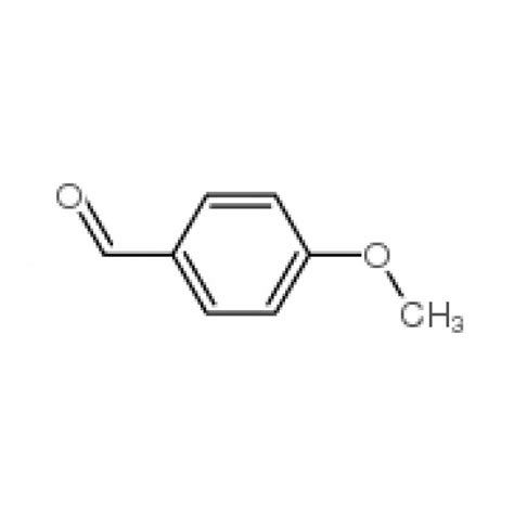 对甲氧基苯甲醛中药标准品标准品南京森贝伽生物科技有限公司