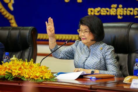 គណៈកម្មាធិការអចិន្ត្រៃយ៍រដ្ឋសភា ទទួលយកសេចក្តីព្រាងច្បាប់ស្តីពី