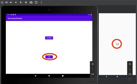 在安卓辅屏展示界面 · issue 197 · soapgu playpen · github