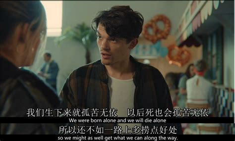 性爱自修室 Sex Education 经典语录（持续更） 知乎