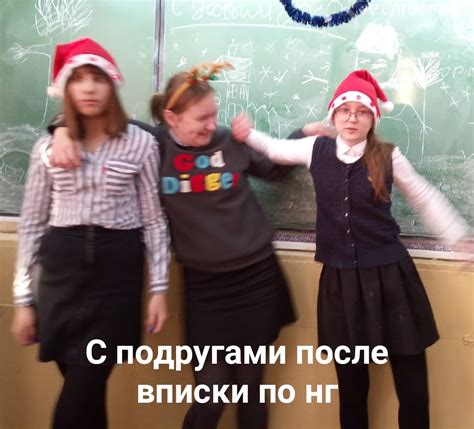 Пикчи и неудачные фото чё ВКонтакте