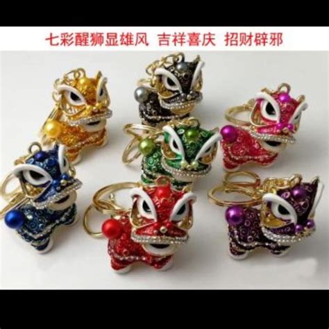 Lion Dance Keychain 精美醒狮舞狮钥匙扣 舞狮钥匙扣 醒狮吊饰 醒狮钥匙扣 钥匙扣 钥匙圈 Shopee Malaysia
