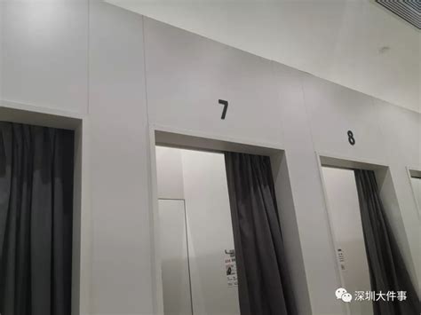 Woman In China Finds Spy Cam Hidden In Uniqlo Dressing Room China News