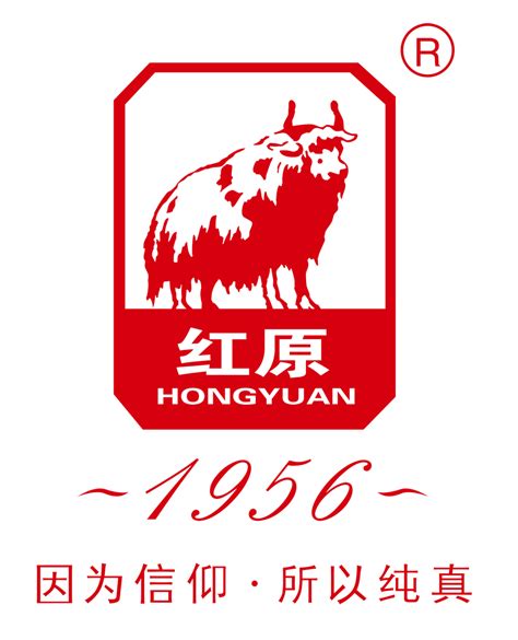 红原牦牛乳业有限责任公司