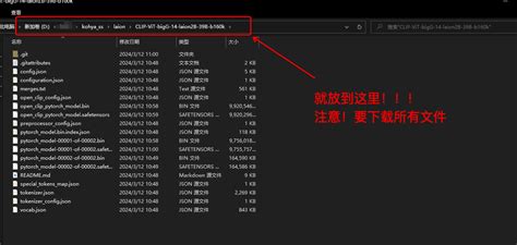 [kohya ss] 手动下载模块 davidhhuan 博客园