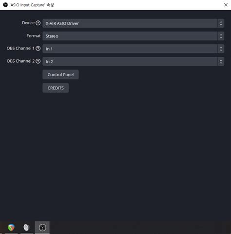 Obs V28 Support · Issue 119 · Andersamaobs Asio · Github