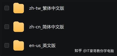 下载 Windows Server 2022官方原版iso映像！ 7月更新、标准版、数据中心版、20348 3932 知乎