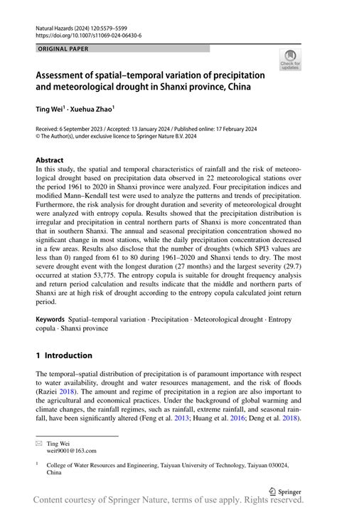 Assessment Of Spatial Temporal Variation Of Precipitation And Meteorological Drought In Shanxi