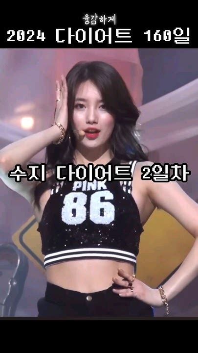 계속 배고프다 Youtube