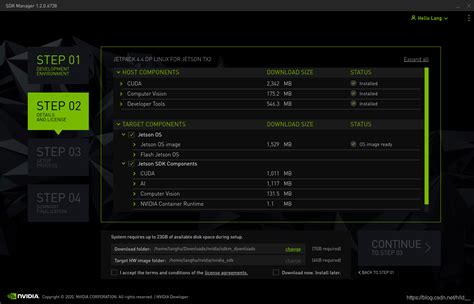 Nvidia Jetson Agx Xavier 开机、刷机、换源（亲测有效）以及bug列举及其解决方案【转】 Djiankuo 博客园