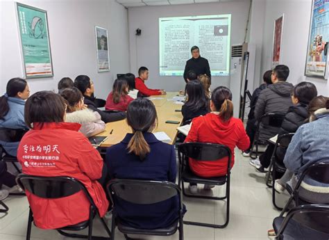 平安人寿举办创建文明城市动员会 滁州保险网cn