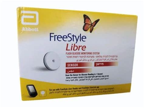 Freestyle Libre Sensor X X Inches At Best Price In