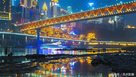 鳳水遊記：走近重慶，夜拍千廝門大橋 每日頭條