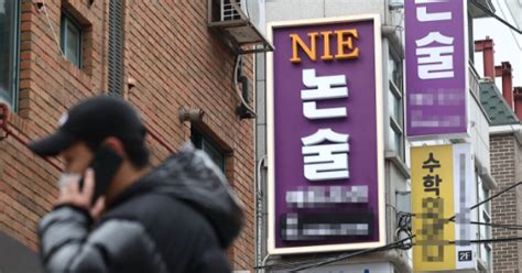 먹고 살기 힘든데 ‘이건 포기 못해돈 점점 더 쓰는 사람들