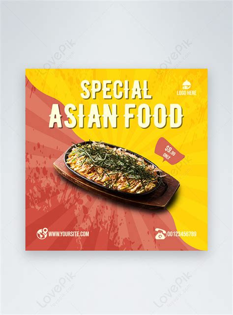 레스토랑 메뉴 판촉 포스터 디자인 이미지 사진 450160189 무료 다운로드