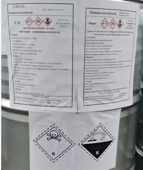 China Customized Titanium Tetrachloride Ticl4 Manufacturers Suppliers Factory Made In China