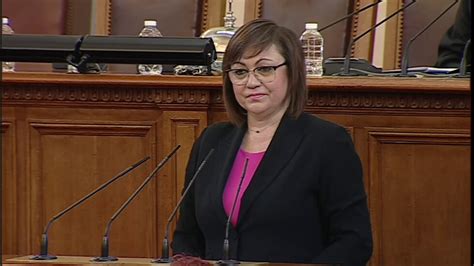 Нинова към ГЕРБ СДС и ПП ДБ Коалиция на джентълмени с по една ръка Nova