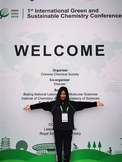 中科院长春应化所姜秀娥课题组