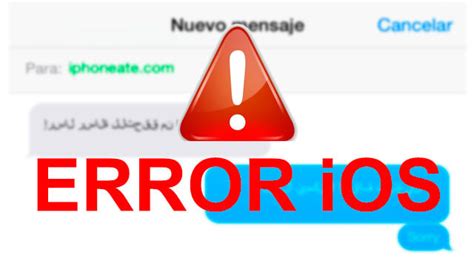 Error Ios Provoca El Reinicio Del Iphone Al Recibir Un Mensaje • Iphoneate Ineate
