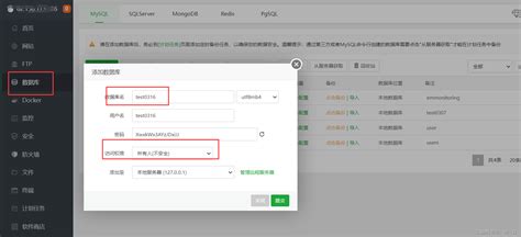 Emqx将数据发送到后端 Csdn博客 Emqx将数据发送到后端 Csdn博客