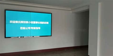 袁氏策划受邀前往安徽临泉拜访永生堂药业 2020年新闻动态 西安袁氏兄弟营销策划有限责任公司