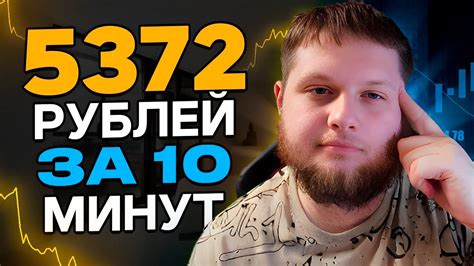 ЛУЧШИЕ Займы Онлайн НА КАРТУ в 2025 году МИКРОЗАЙМЫ онлайн 2025 года ЛУЧШИЕ МФО в 2025 году